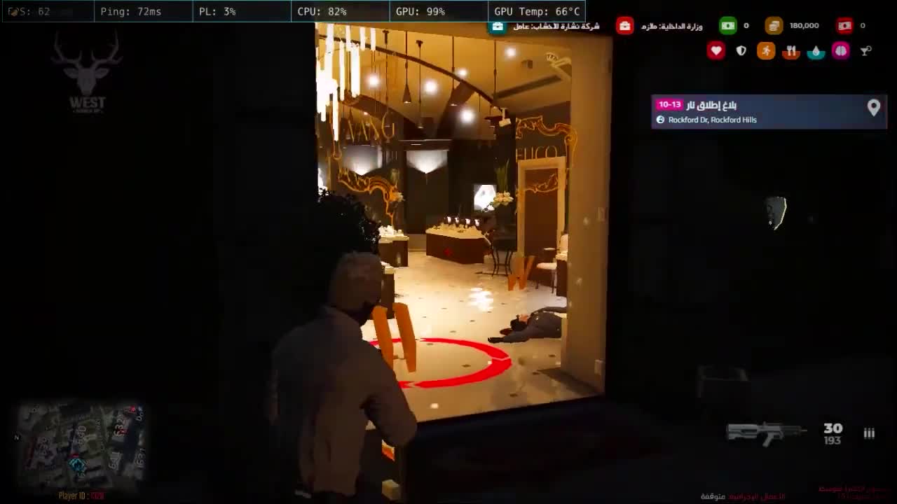 Watch SOLAMY - Fivem Montage | Streamable