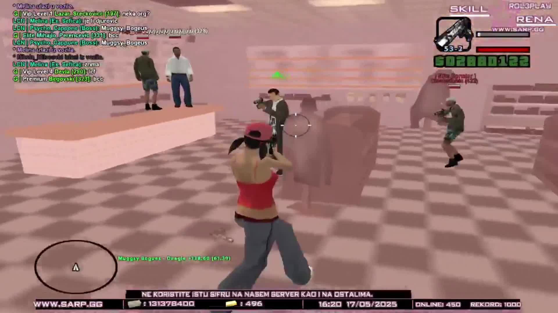 Watch 2 | Streamable