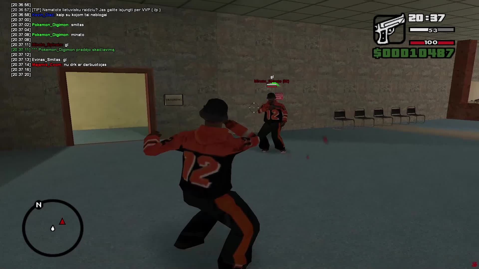 Watch kodel ban | Streamable