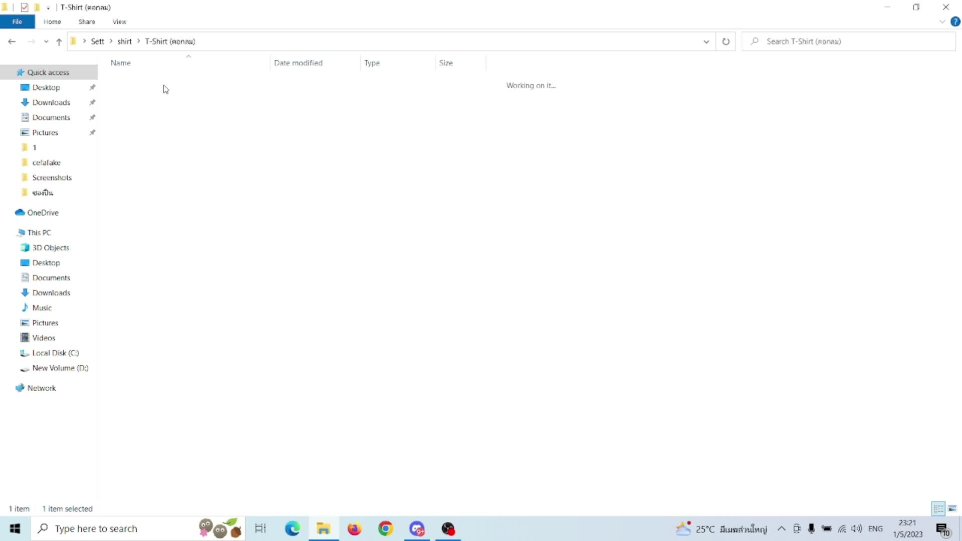 Watch https://discord.gg/a8bVDrEvdM | Streamable