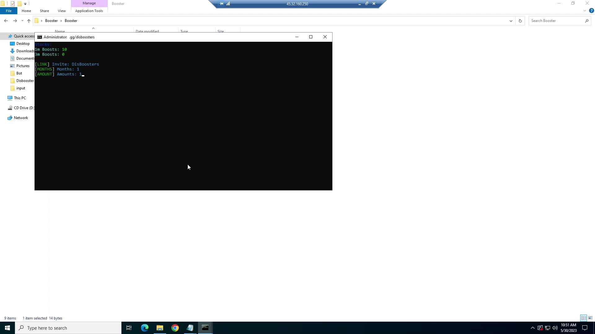 DisBoosters BoostBot
