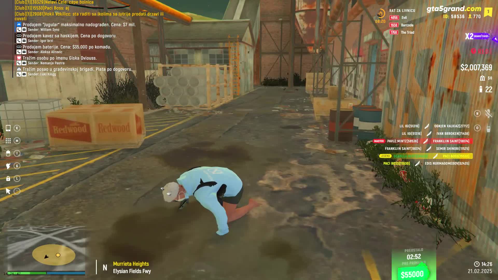 Watch . | Streamable