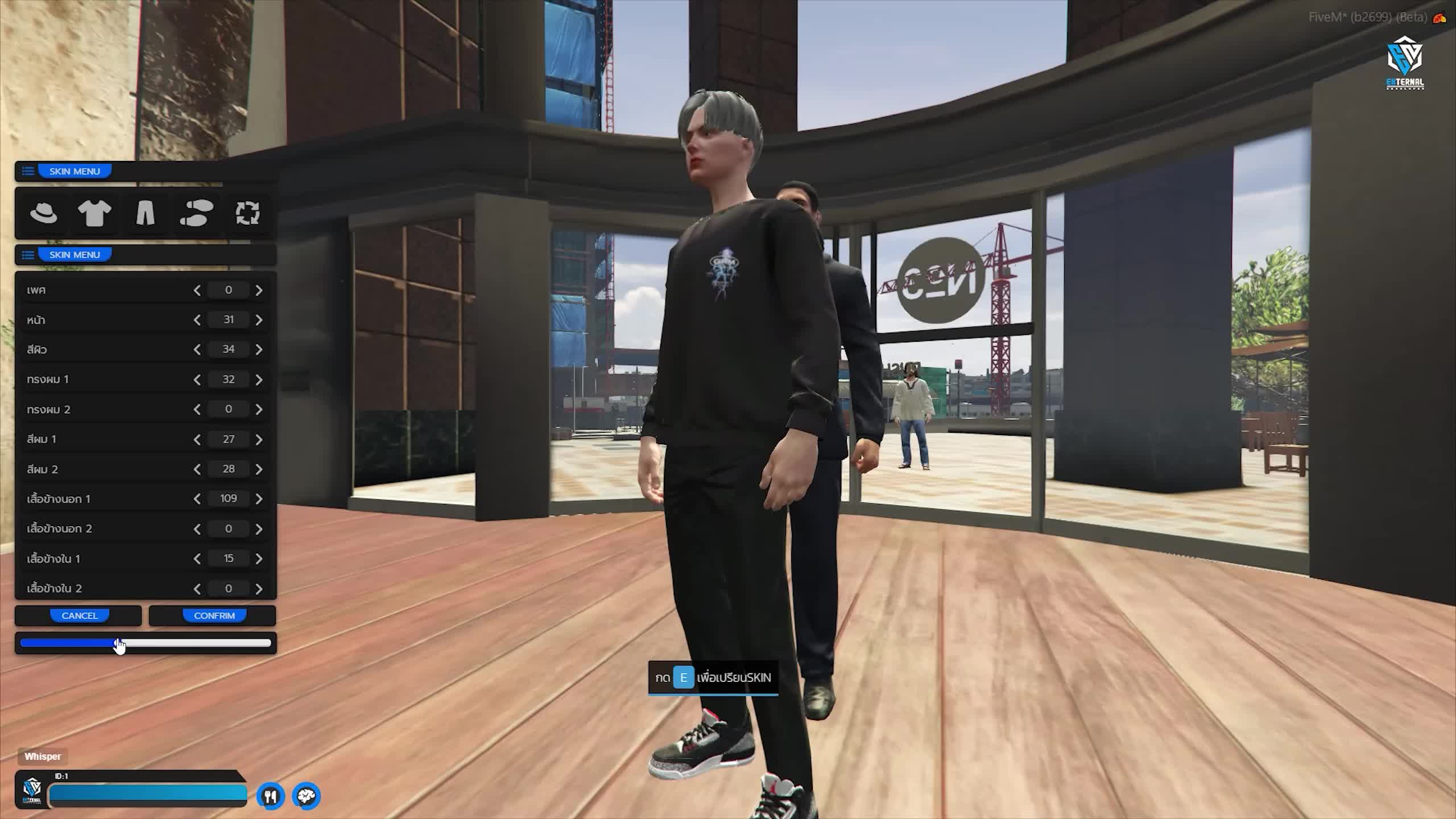 Watch Sequence 01 | Streamable