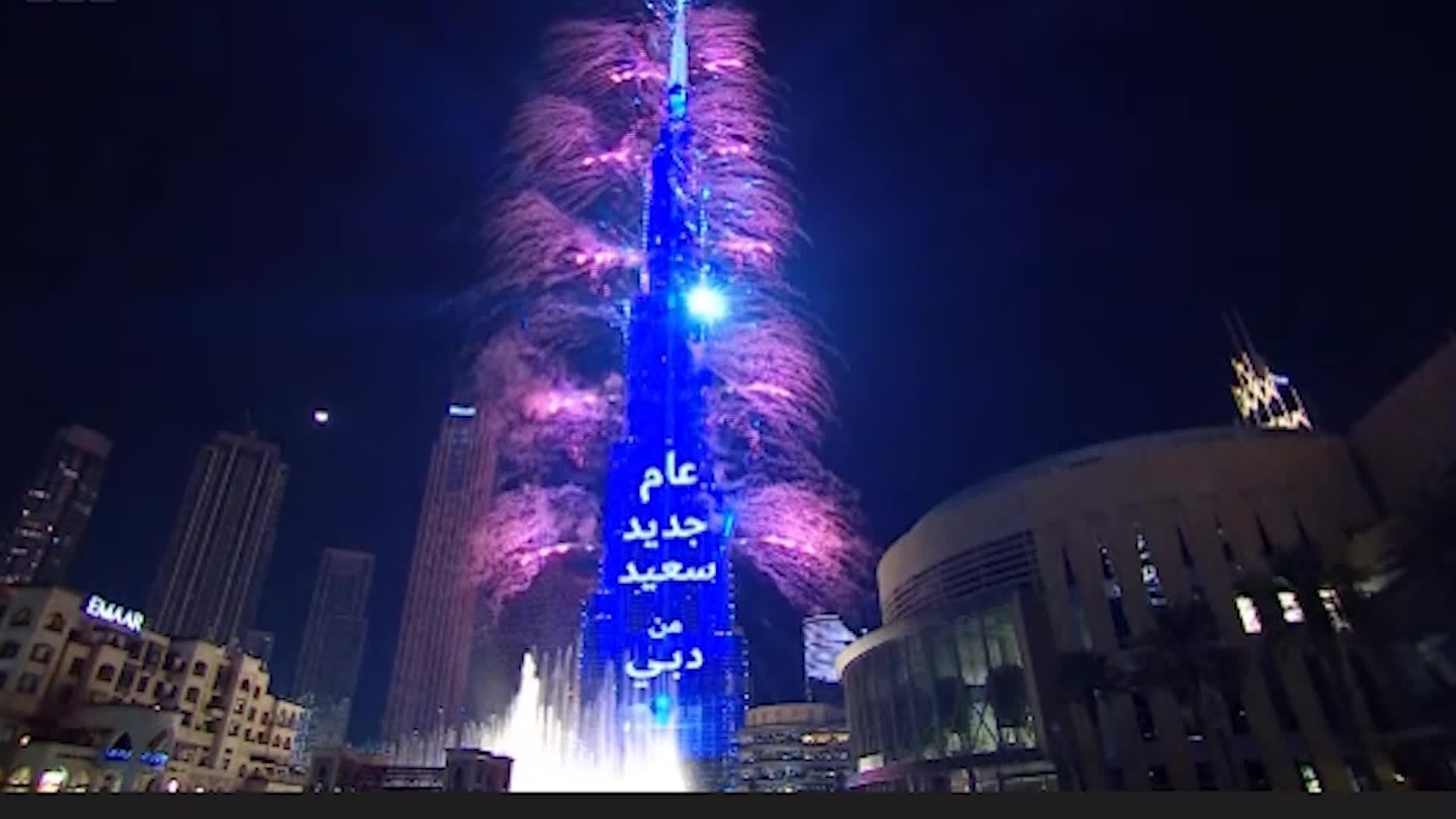 Dubai pret vitin 2023, ‘merr flakë’ Burj Khalifa! Pamjet mahnitëse nga ...