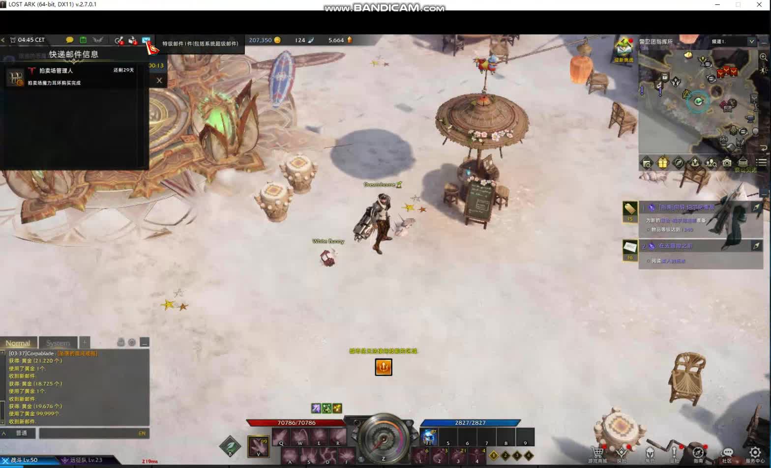 Watch 20220911-114653-9972588311641058NaNbandicam+2022-09-11+10-45-41-778 | Streamable