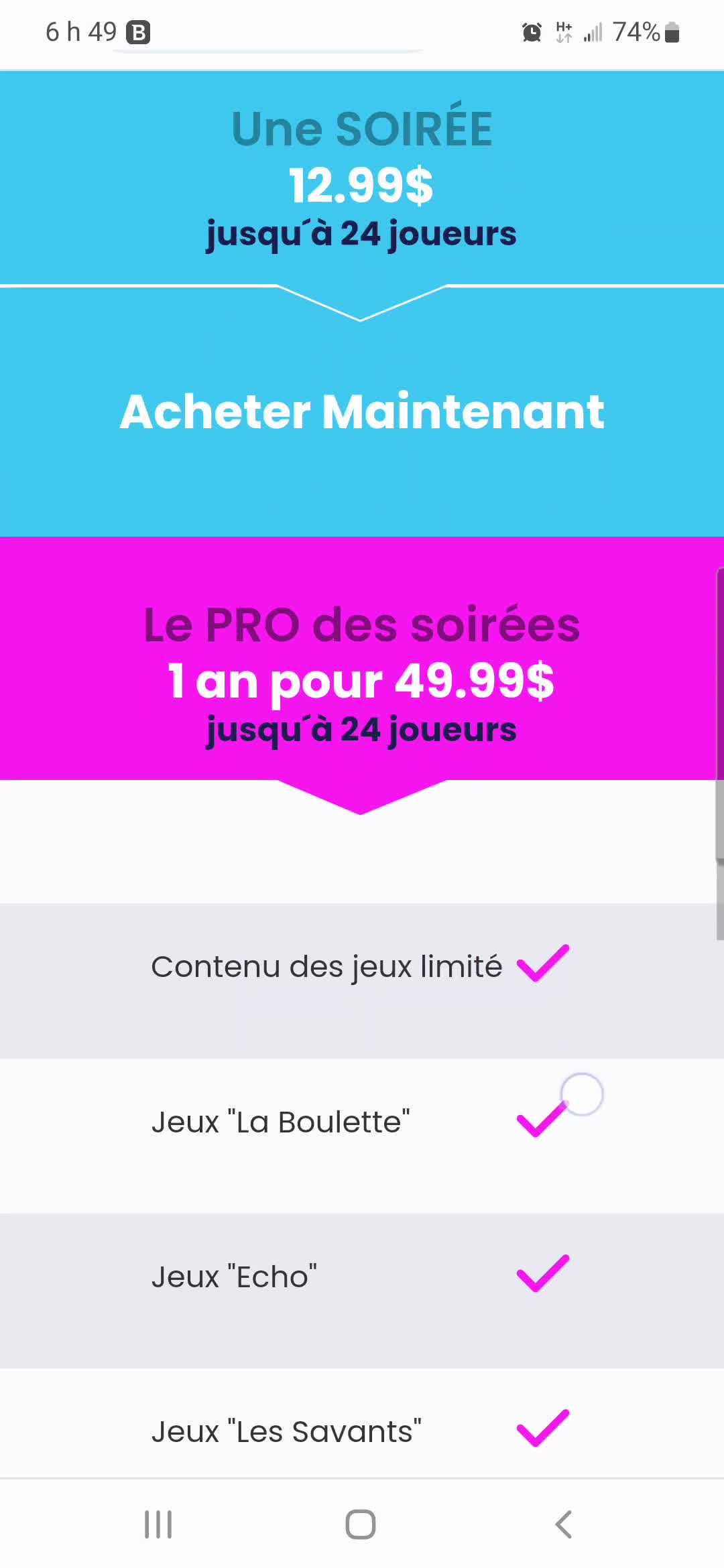 hide android browser address bar