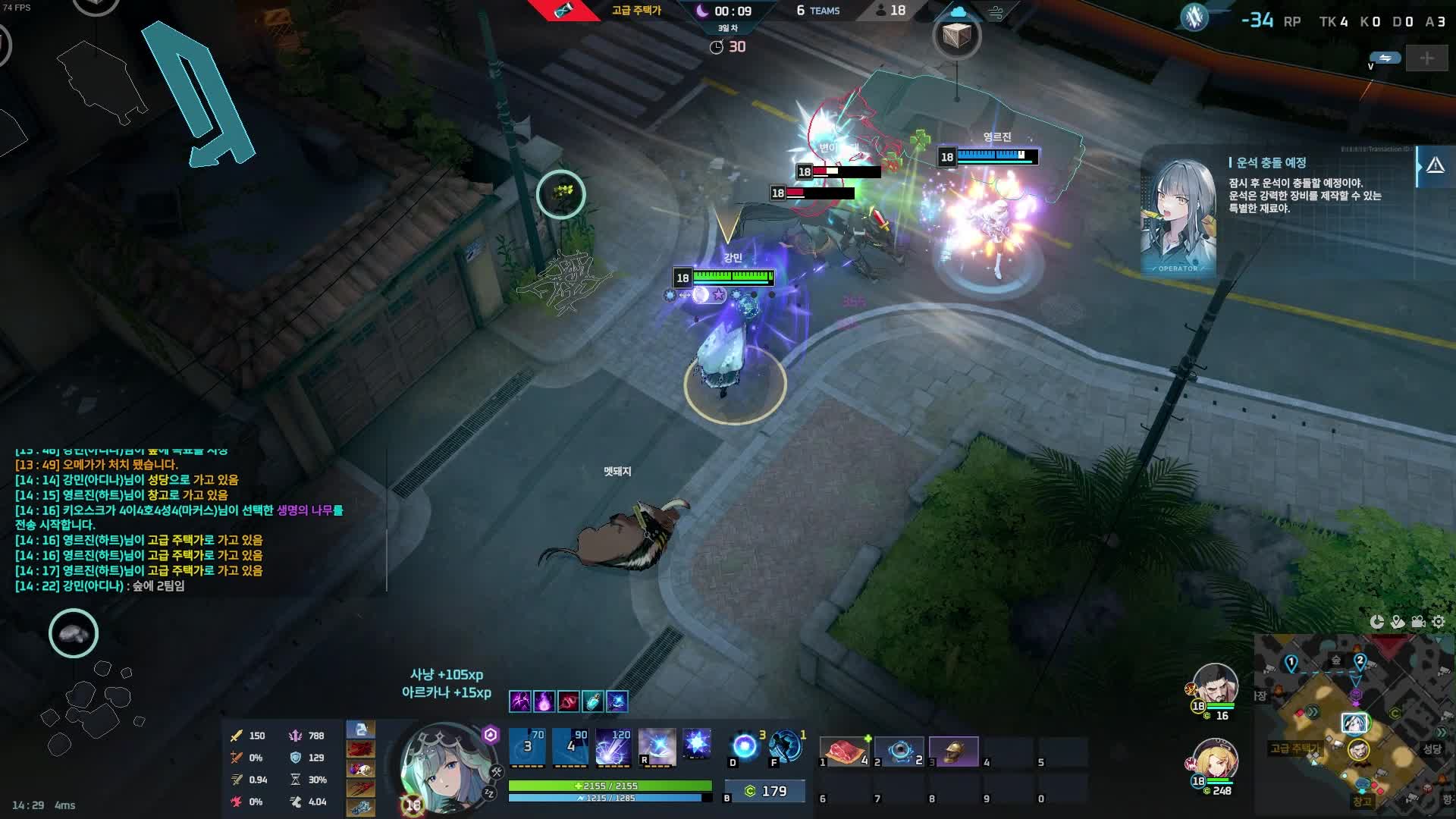 Watch 제목 없는 동영상 - Clipchamp로 제작 (10) | Streamable