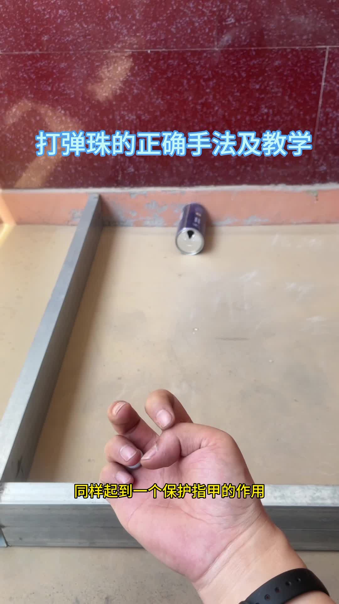 Watch zhn958-7235251170422443324-dy-video-godownloader.com | Streamable