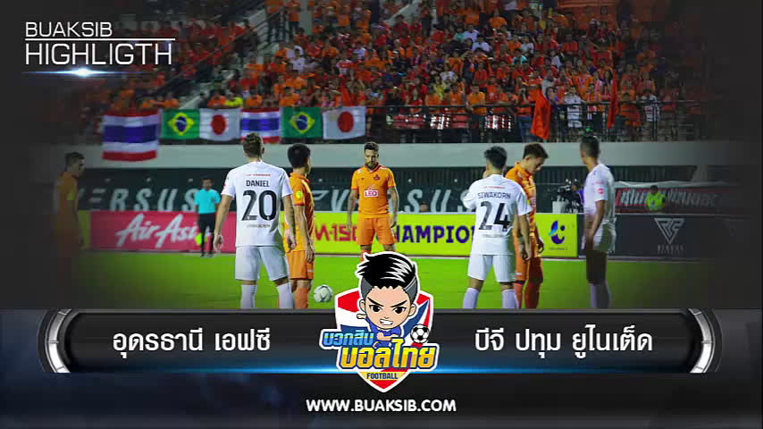Watch Udonthani_FC_Vs_BG_Pathum_04-8-19 | Streamable