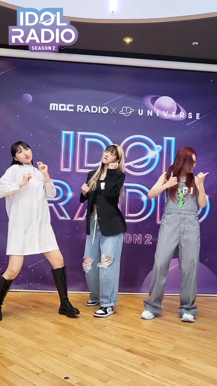 SY HD YH Idol Radio Cool Challenge (220418 IR)