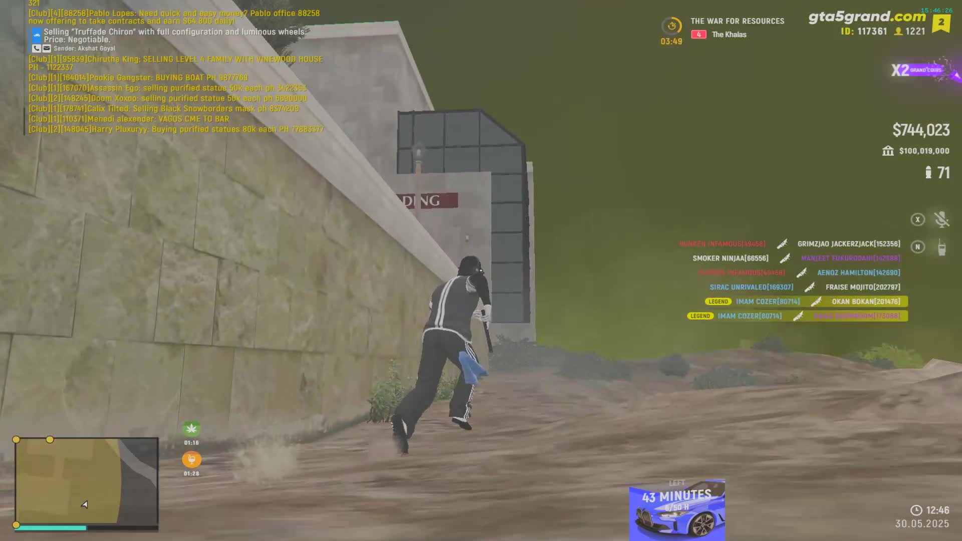 Watch bug abuse | Streamable