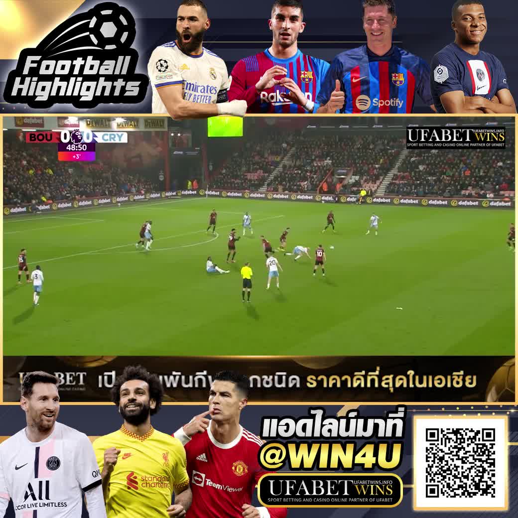 Watch บอร์นมัธ 1-0 คริสตัล พาเลซ | Streamable