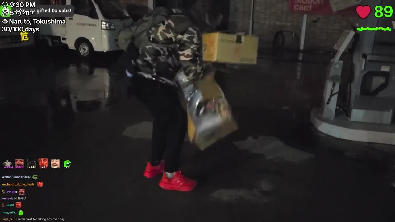 Watch LOOOOOOL | Streamable