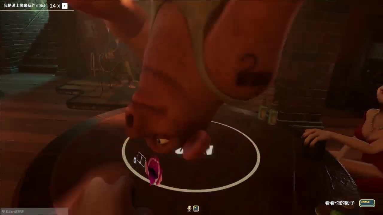 Watch Spin | Streamable