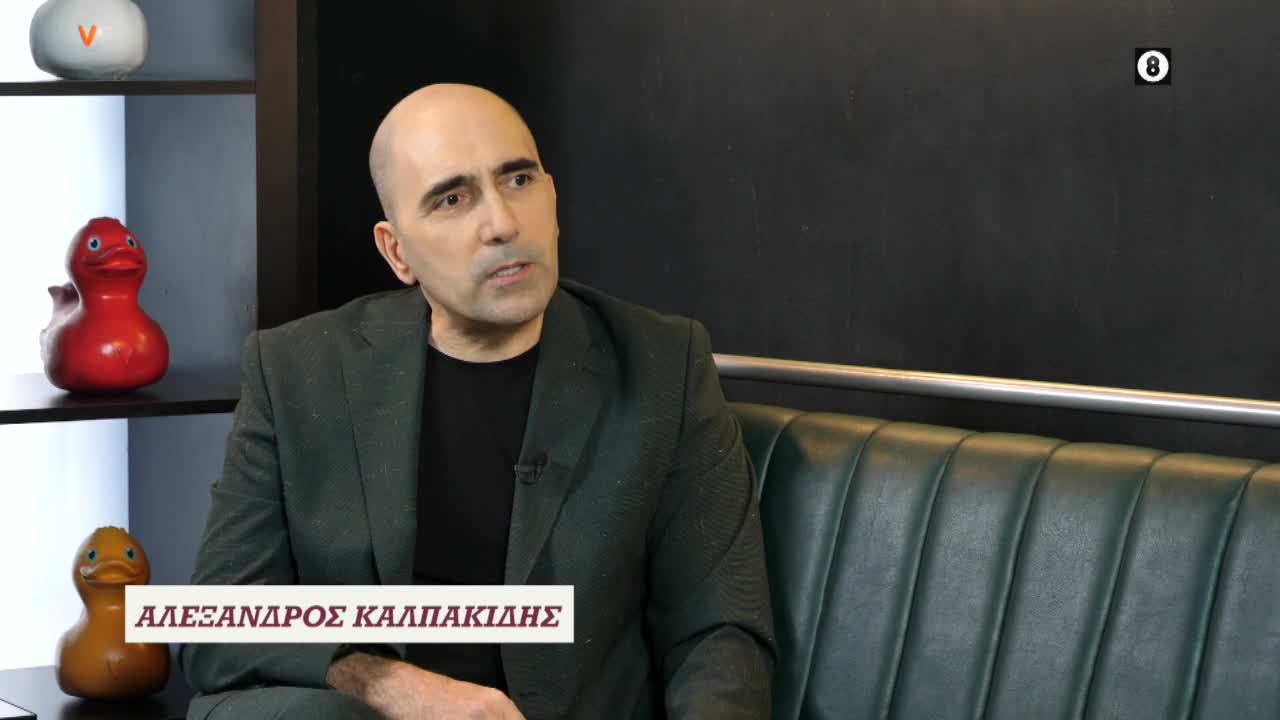 Watch E1794_MAMADES_E11_17-03_1600 | Streamable