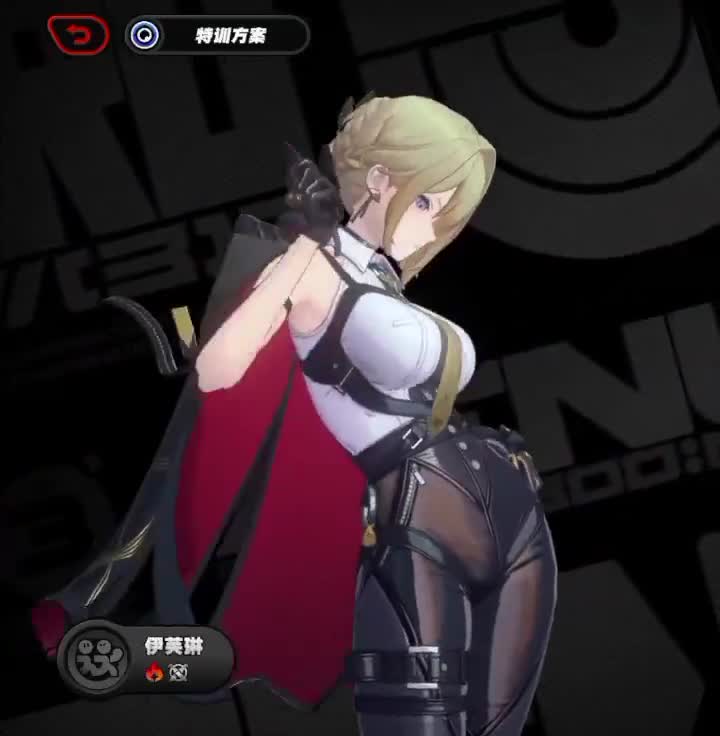 Watch 1.5 Menu Animations | Streamable