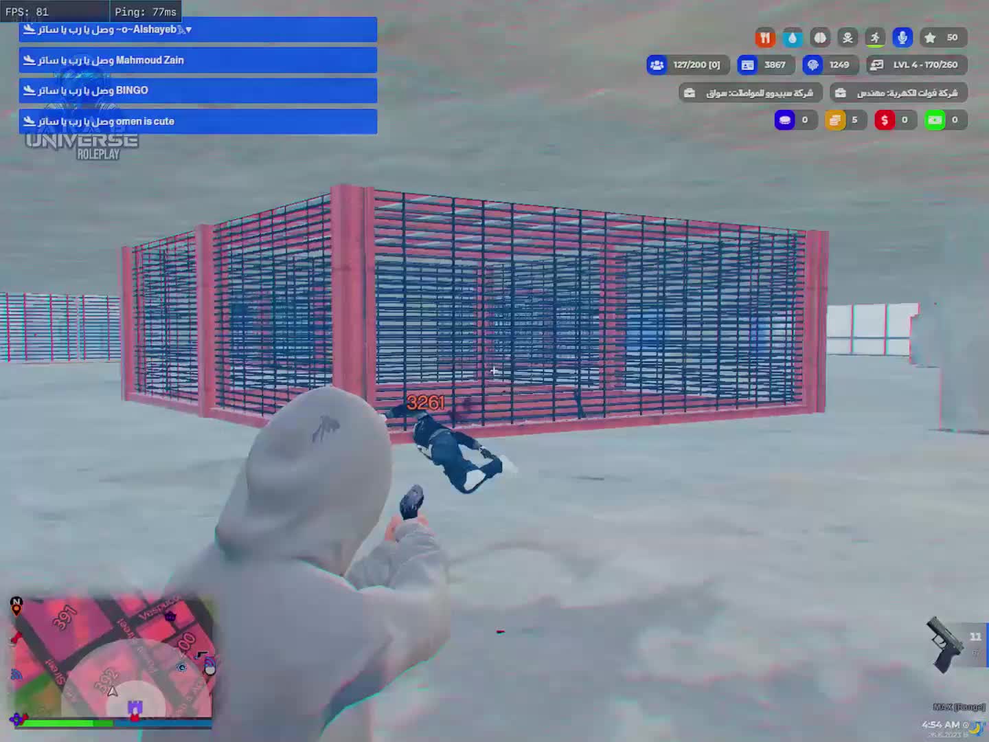 FiveM® by Cfx.re - [42] AU₰ Arab Universe RP discord.gg_HMC2fBG 2023-06 ...