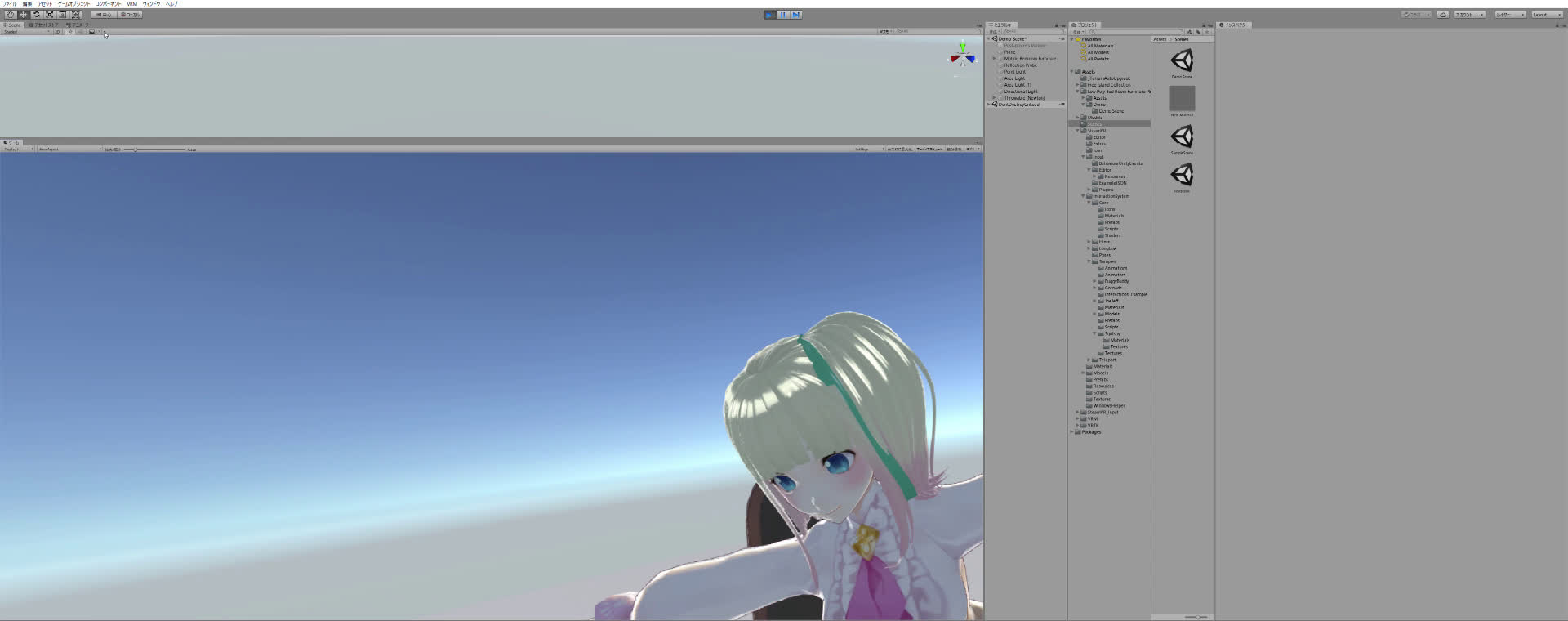 Unity 2018.4.20f1 Personal - Demo Scene.unity - steam - PC, Mac & Linux ...