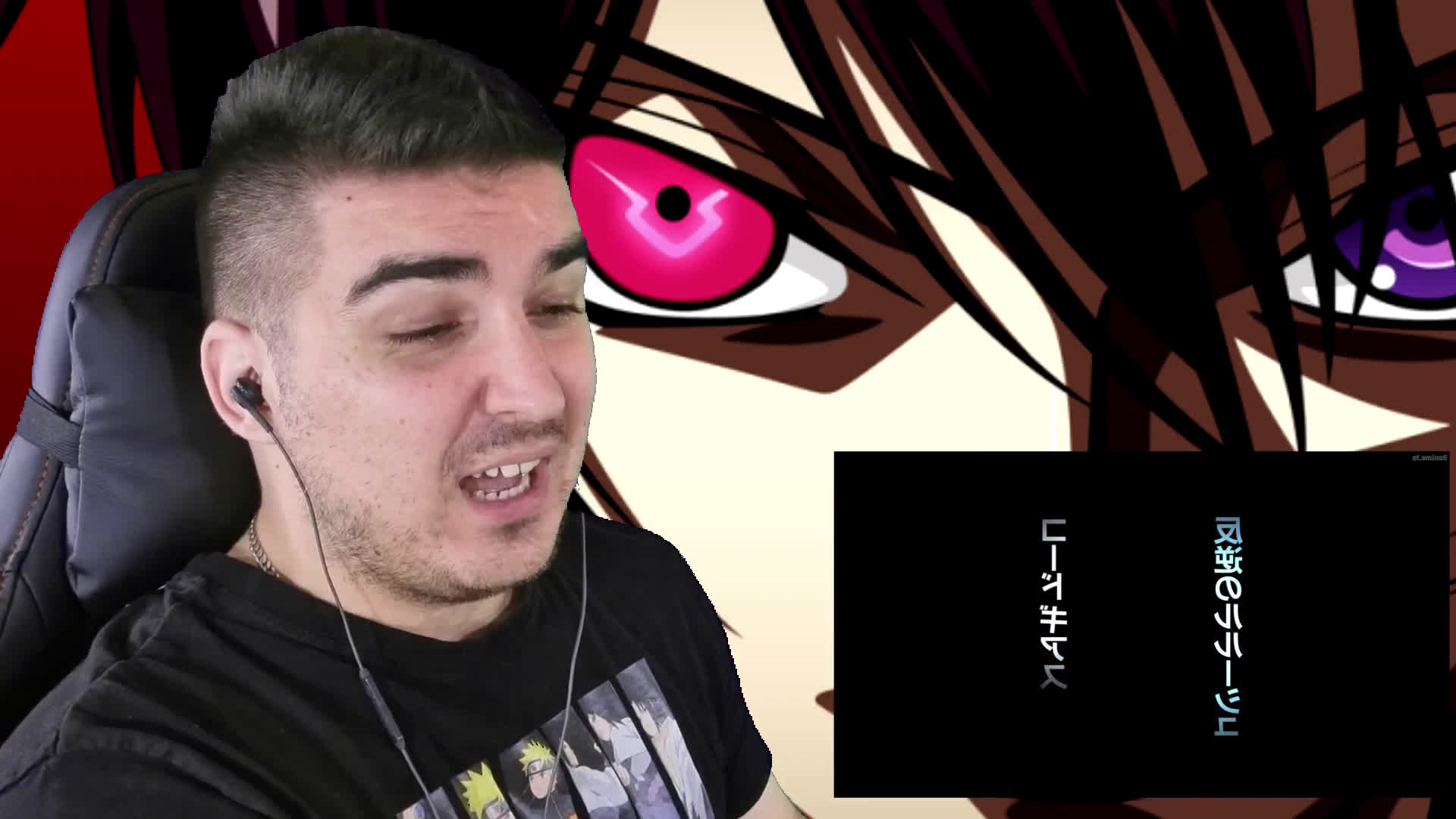 Watch 23-1 | Streamable