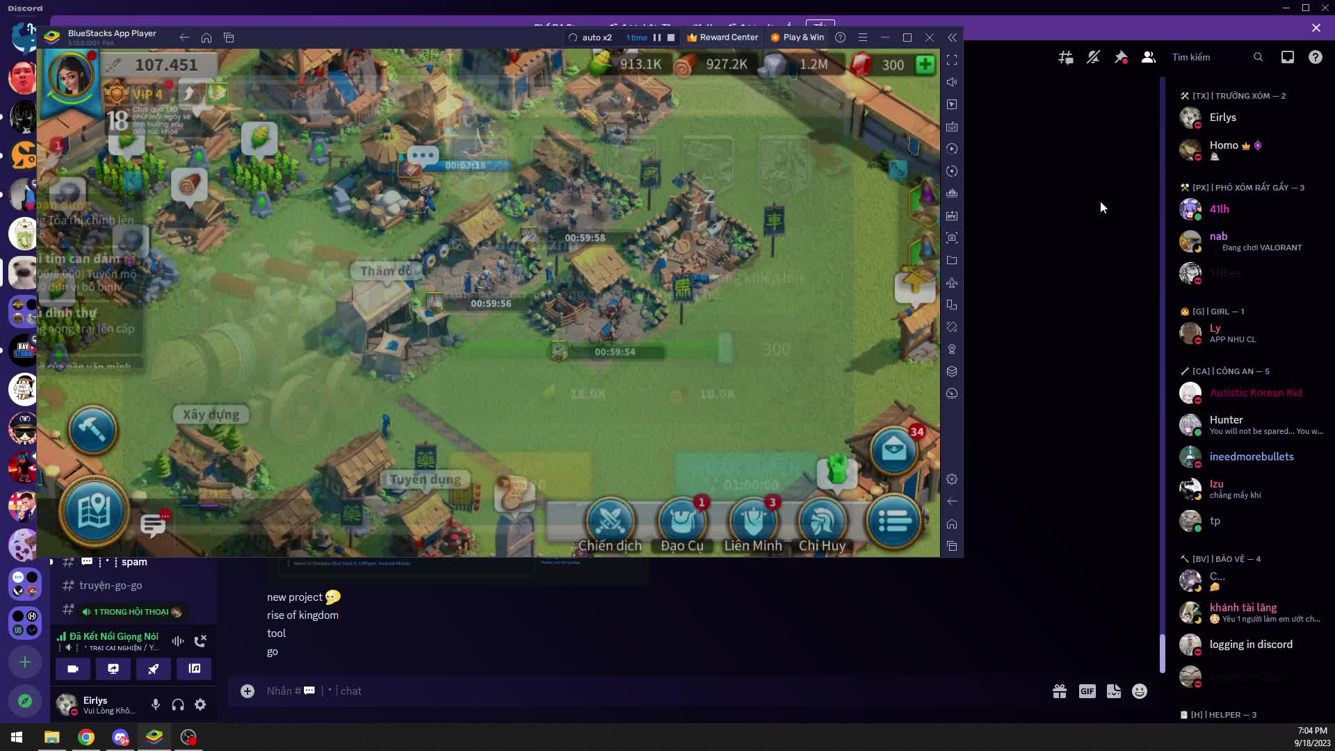 Watch auto train + auto suong | Streamable