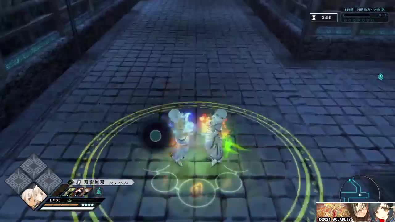 Watch うたわれるもの斬Attack | Streamable