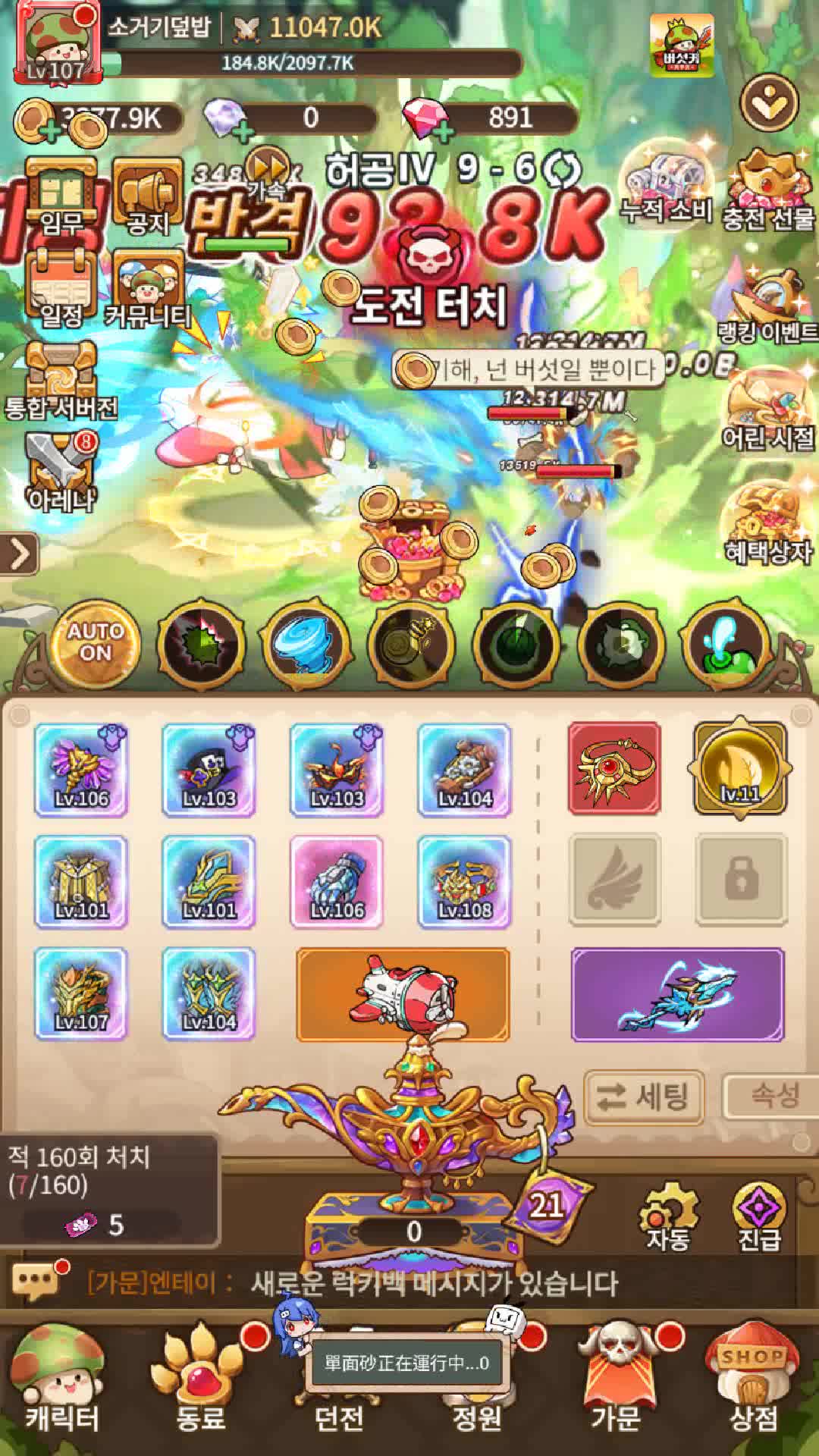 Watch video2 | Streamable