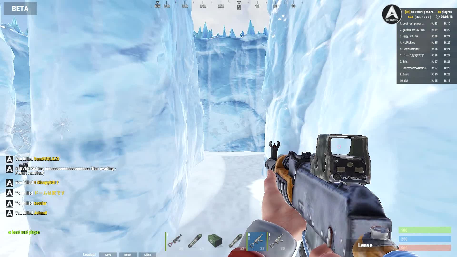 Watch third ban | Streamable