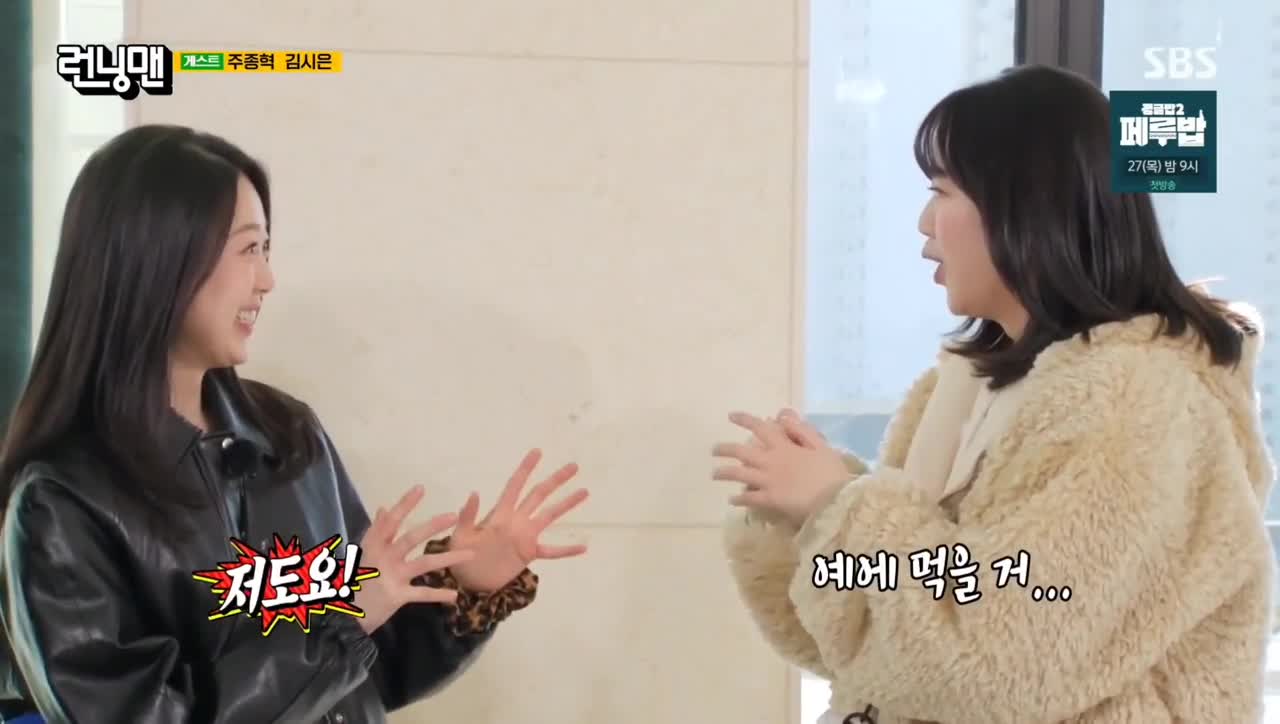 Watch Screen_Recording_20250216_182940_Wavve_1_1 | Streamable