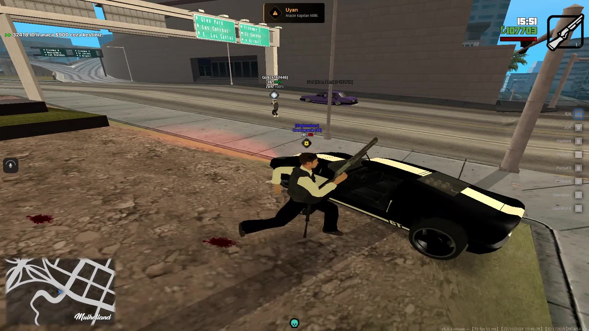 Watch annesi 1.5 | Streamable