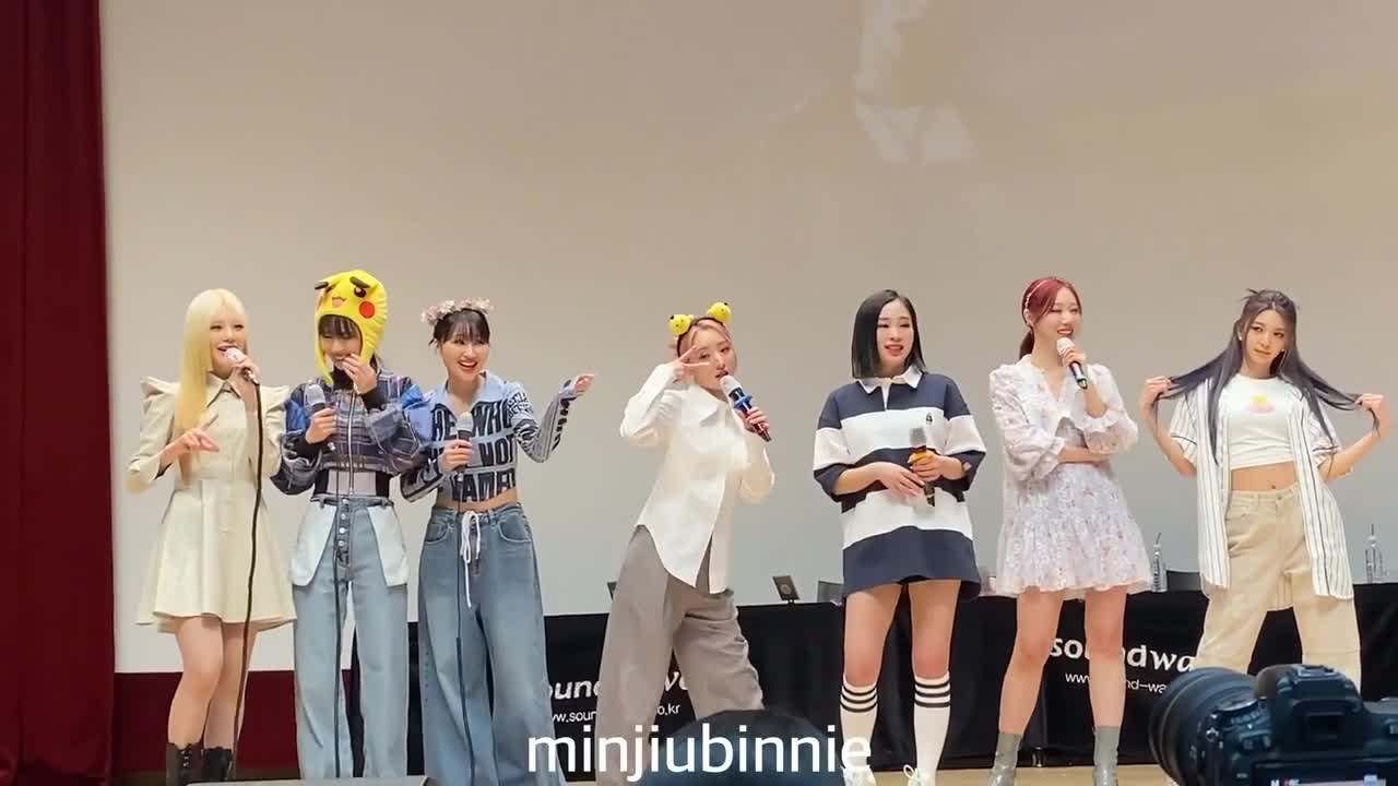 DC Minx (220423 DC SW FS)