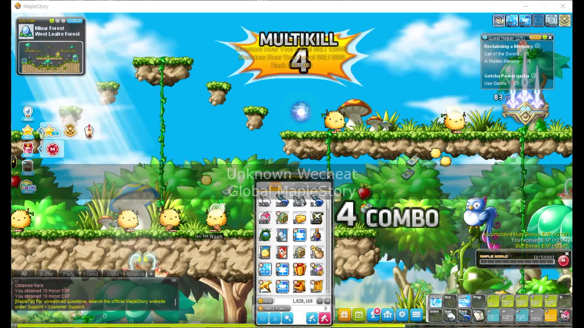 메이플스토리 글로벌 (GMS) 해외본섭 Global MapleStory