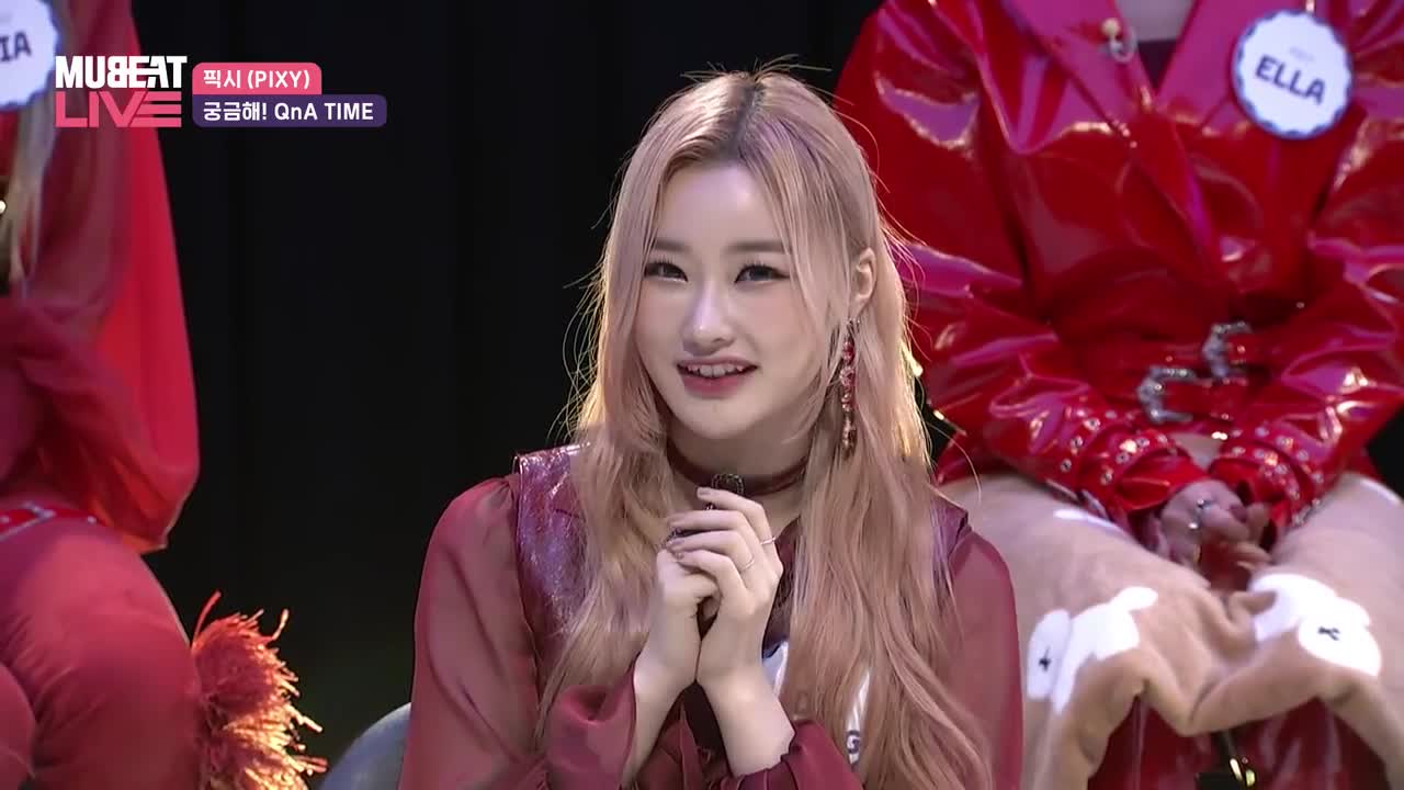 PX DC Collab Mention (211118 PX Mubeat Live)