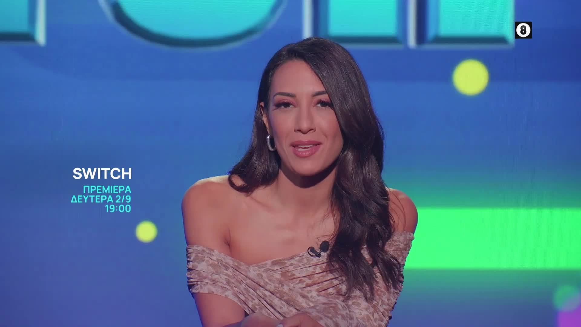 Watch E1698_SWITCH_PREMIERA_02-09_1900_1 | Streamable