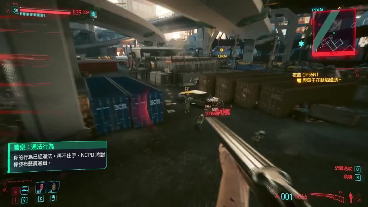 cyberpunk_doom_build_720p