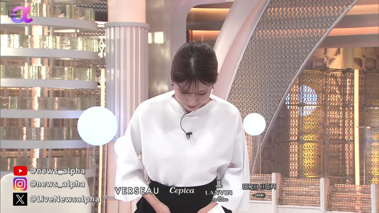 Watch FNN Live News α[字]【“アスリート”保育士 ドジャース大谷翔平】 2025.04.16(水) 001318 | Streamable