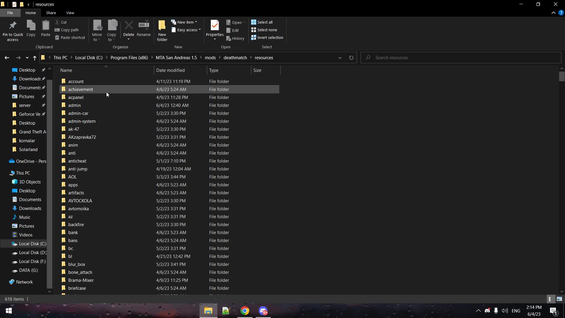 Watch ULG Login Panel Info | Streamable