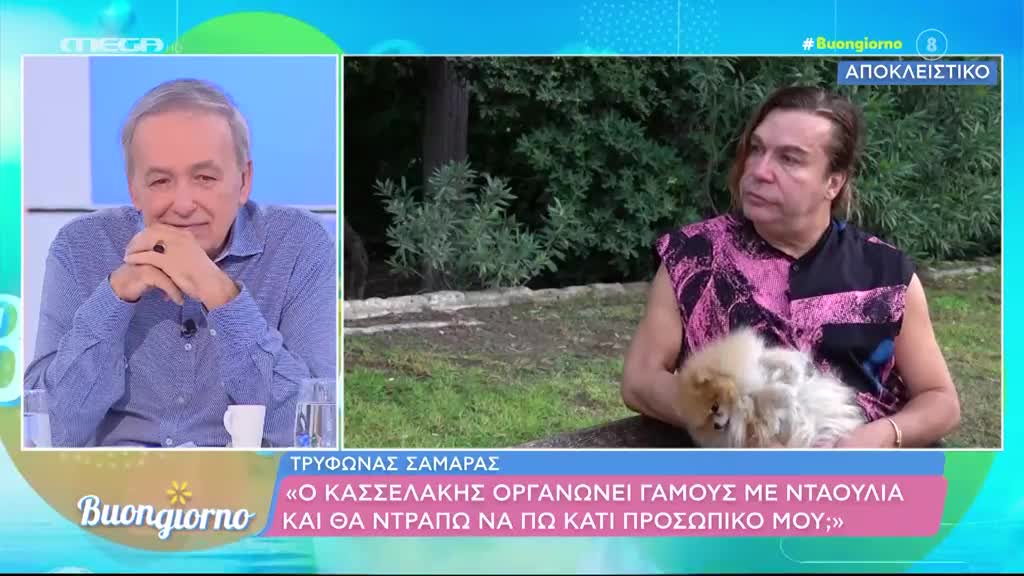 Watch Λυγισε ο Τρυφωνας Σαμαρας Δεν θελω να το ξεπερασω ζω με αυτο Zap ...