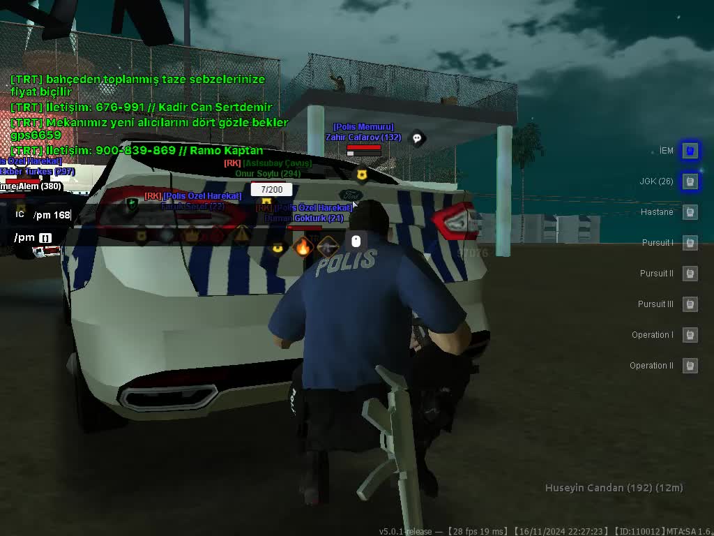 Watch pasa musto alem | Streamable