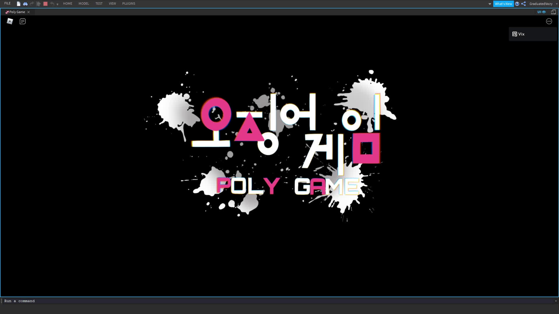 Squid Game | Rip BOZO