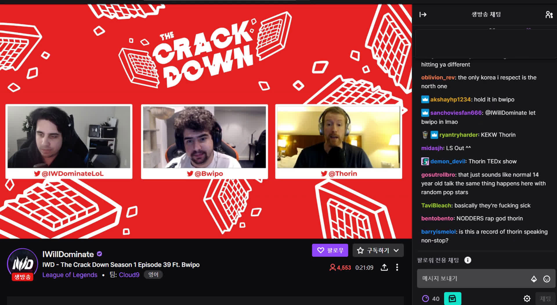 "Korean culture" rant LMAO