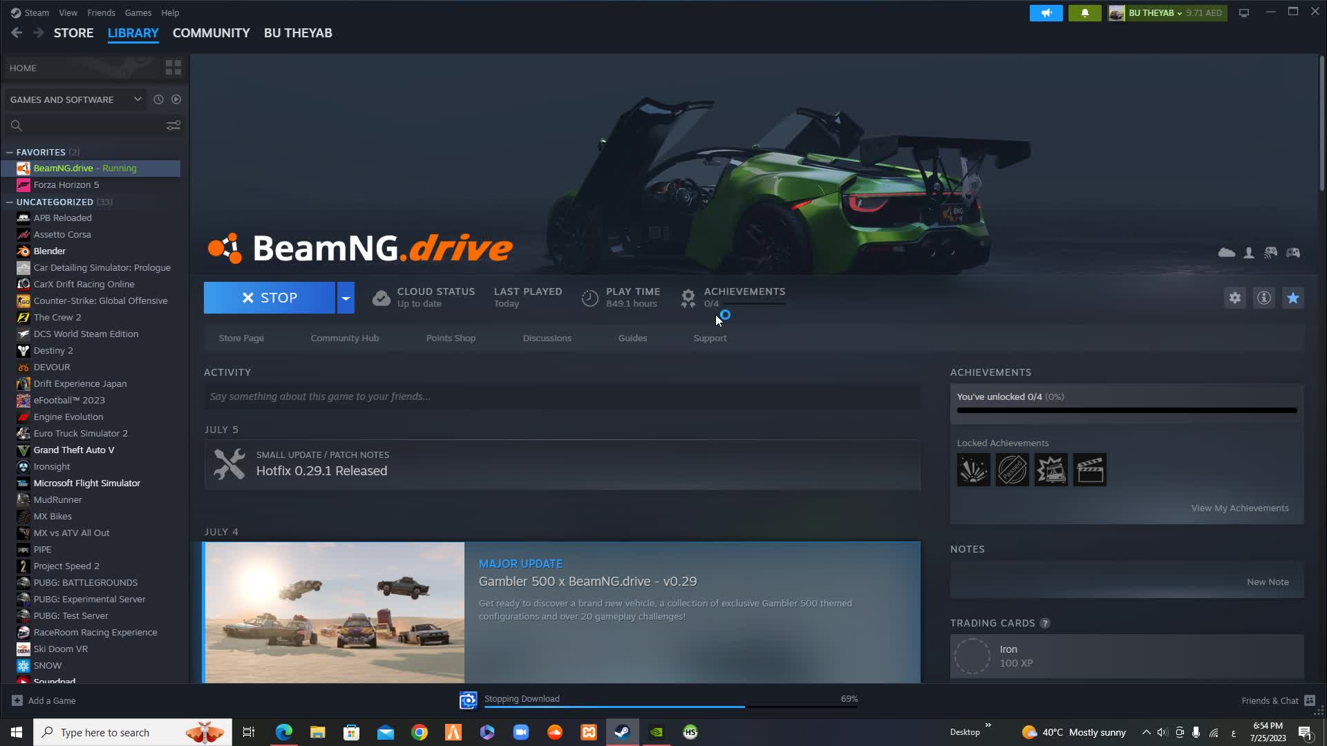 Watch AM SERVER - MAP - BUTHEYAB | Streamable