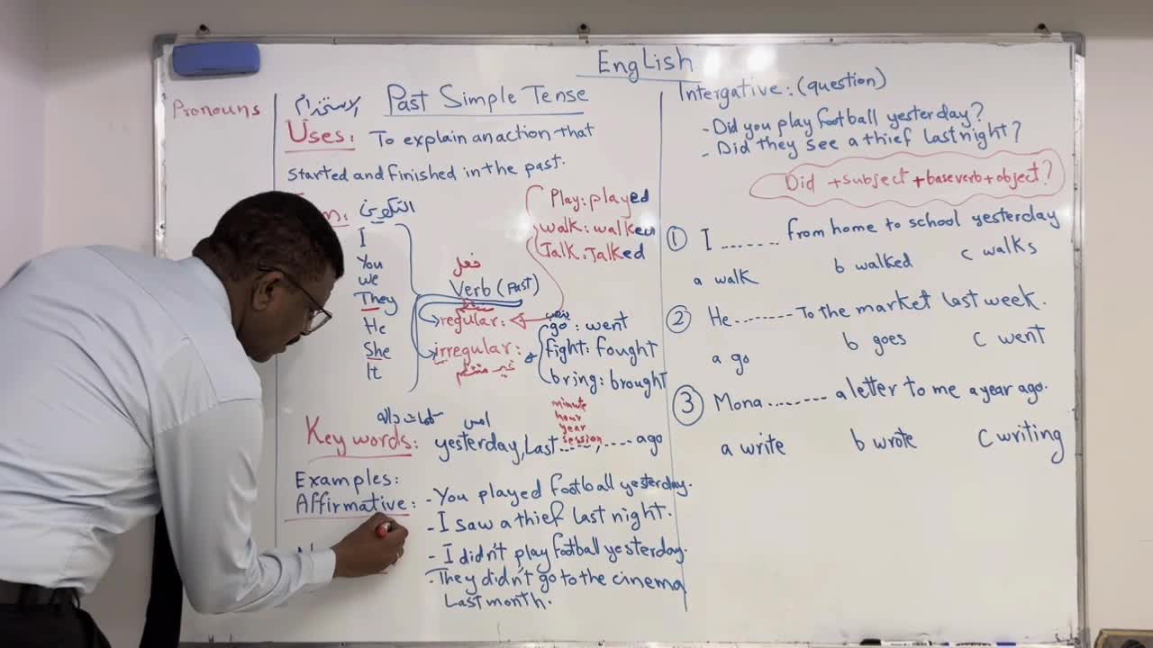 Watch past simple | Streamable