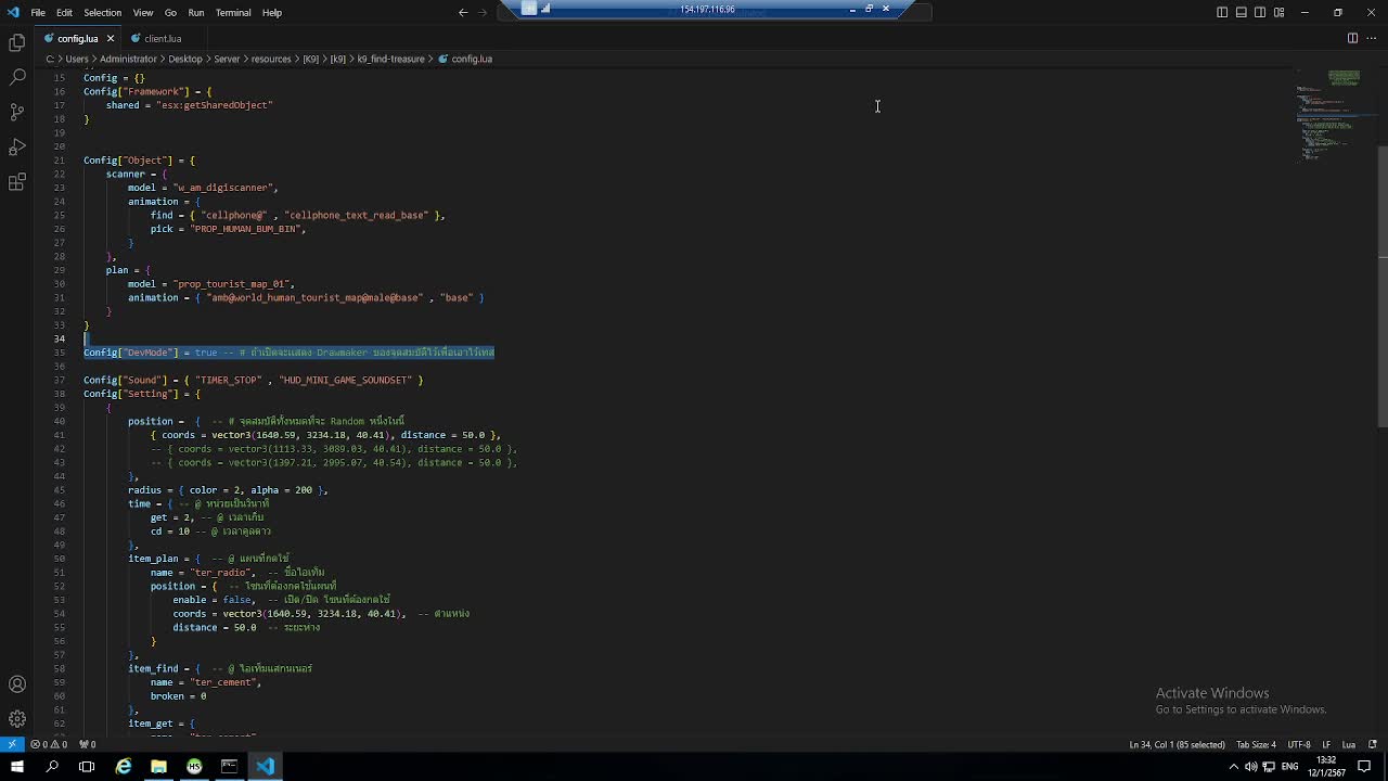 Watch k9_find-treasure | Streamable