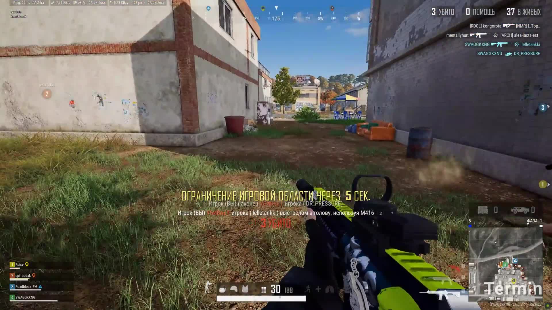Watch IMM PUBG #1 | DEVILSOFTWARES.COM | Streamable