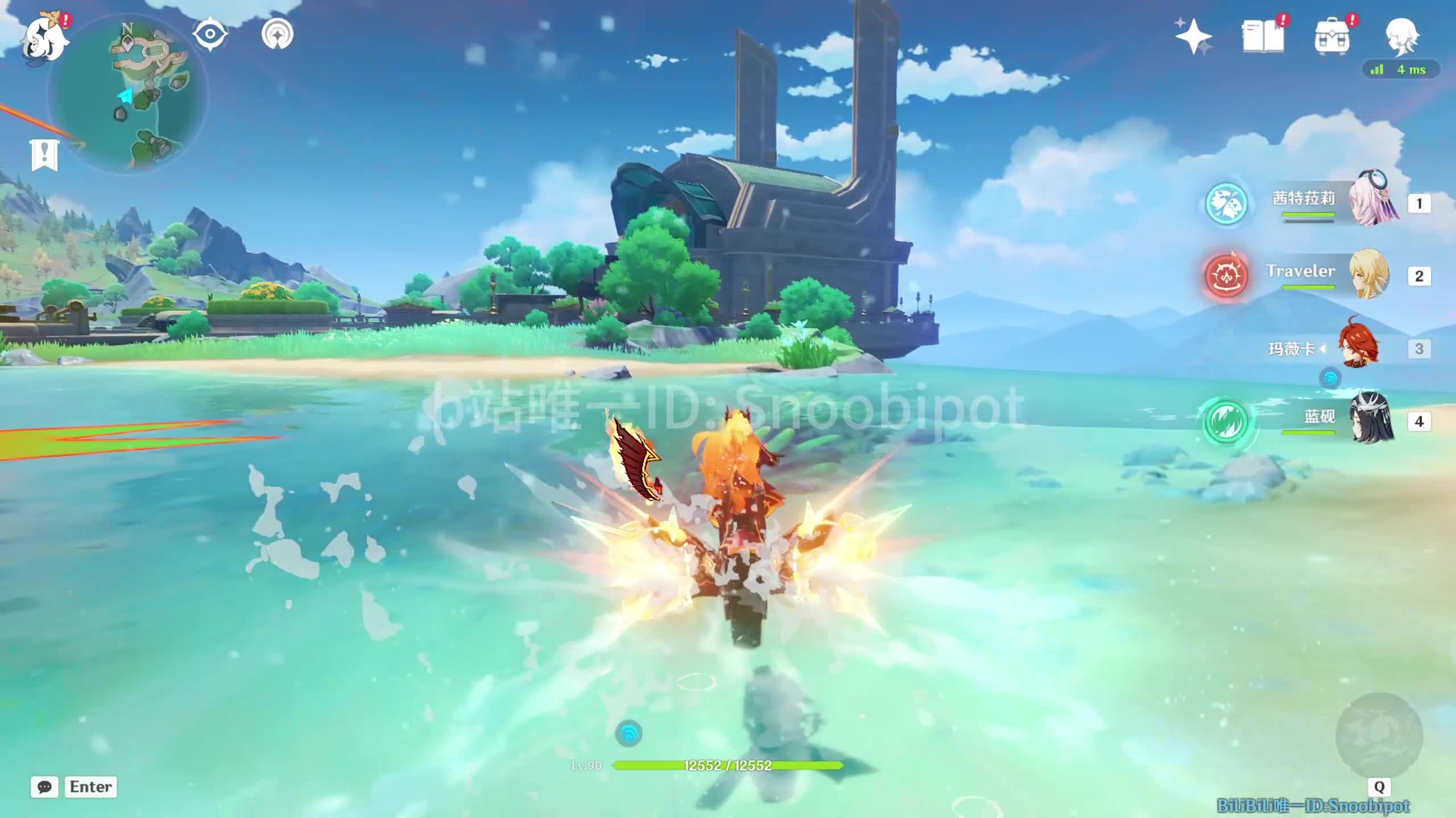 Watch Mavuika Over Water Gameplay | Streamable