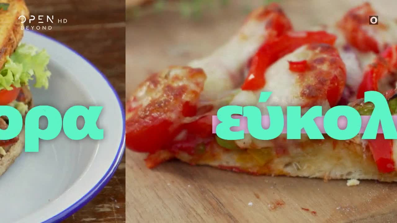 Watch OK_LAUNCH PROMO_DEYTERA | Streamable