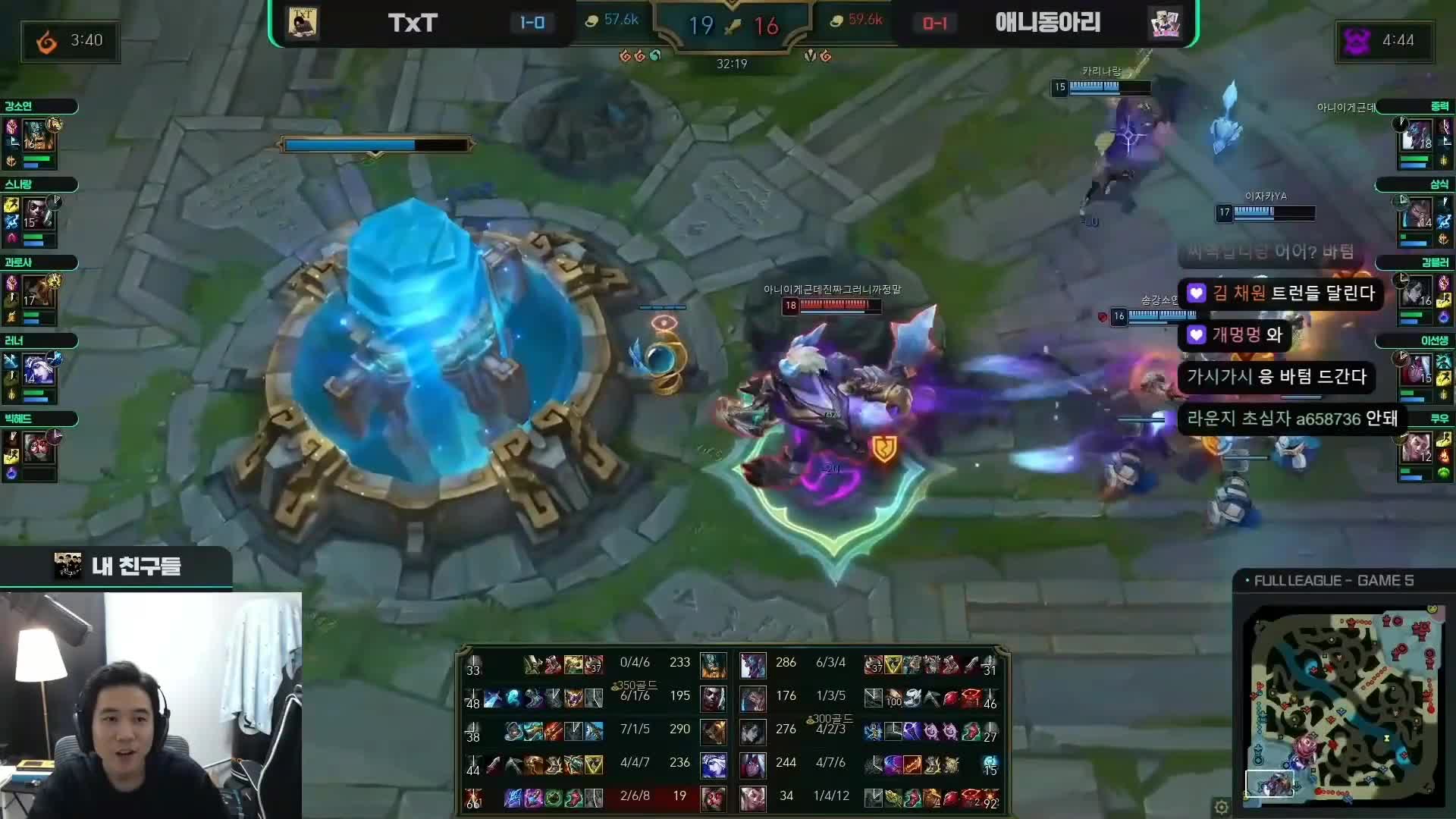 얍얍yapyap_30.771s