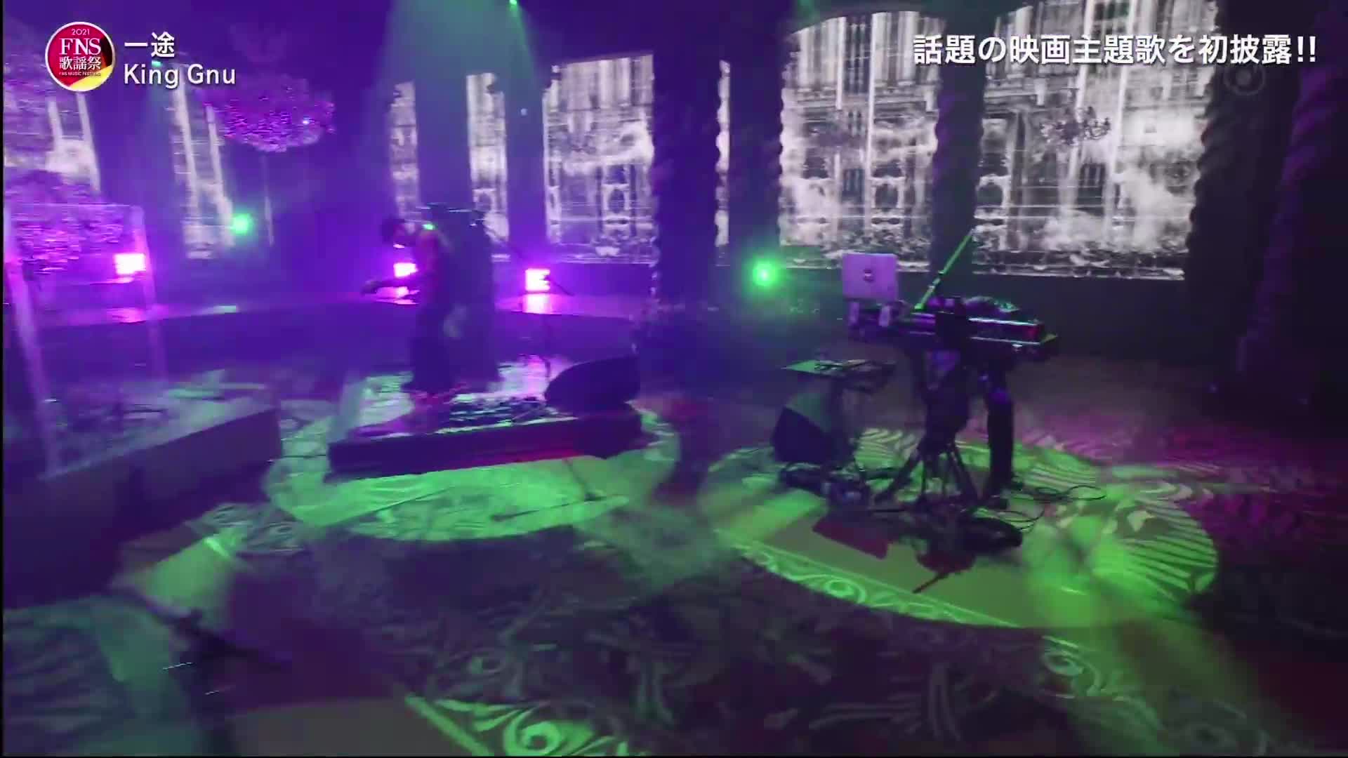 Watch King Gnu - JJK0 | Streamable