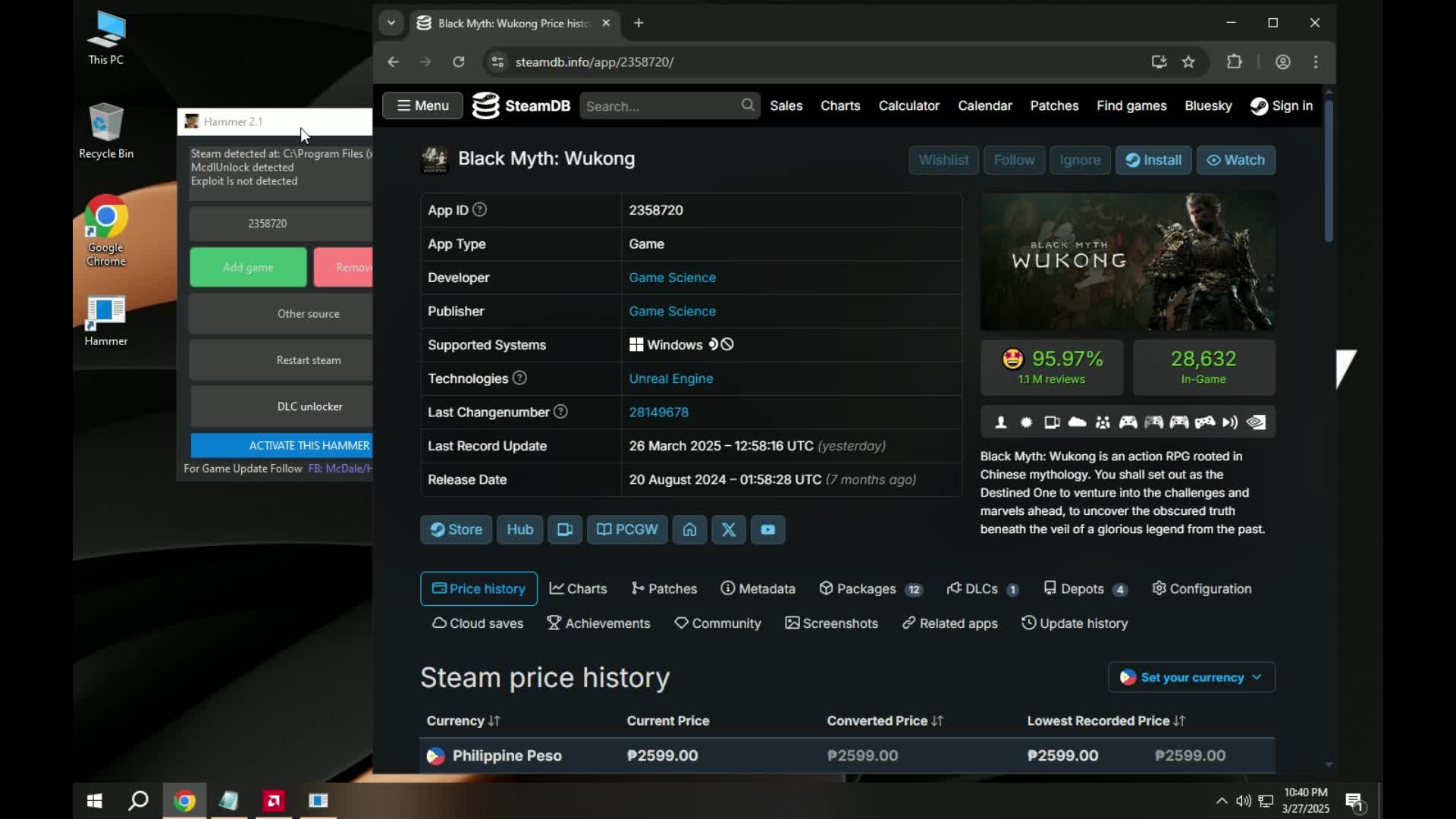 Watch hammer with audio | Streamable