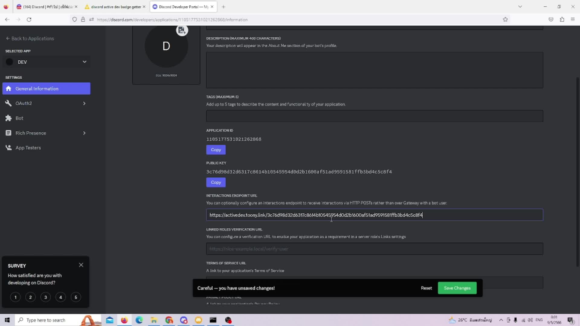 Watch สอนรับตรา DEV | Streamable